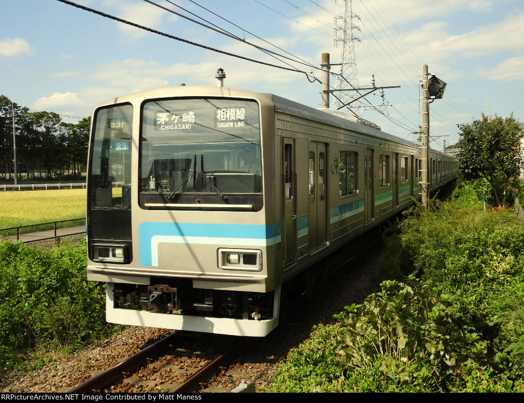 Out in the field area