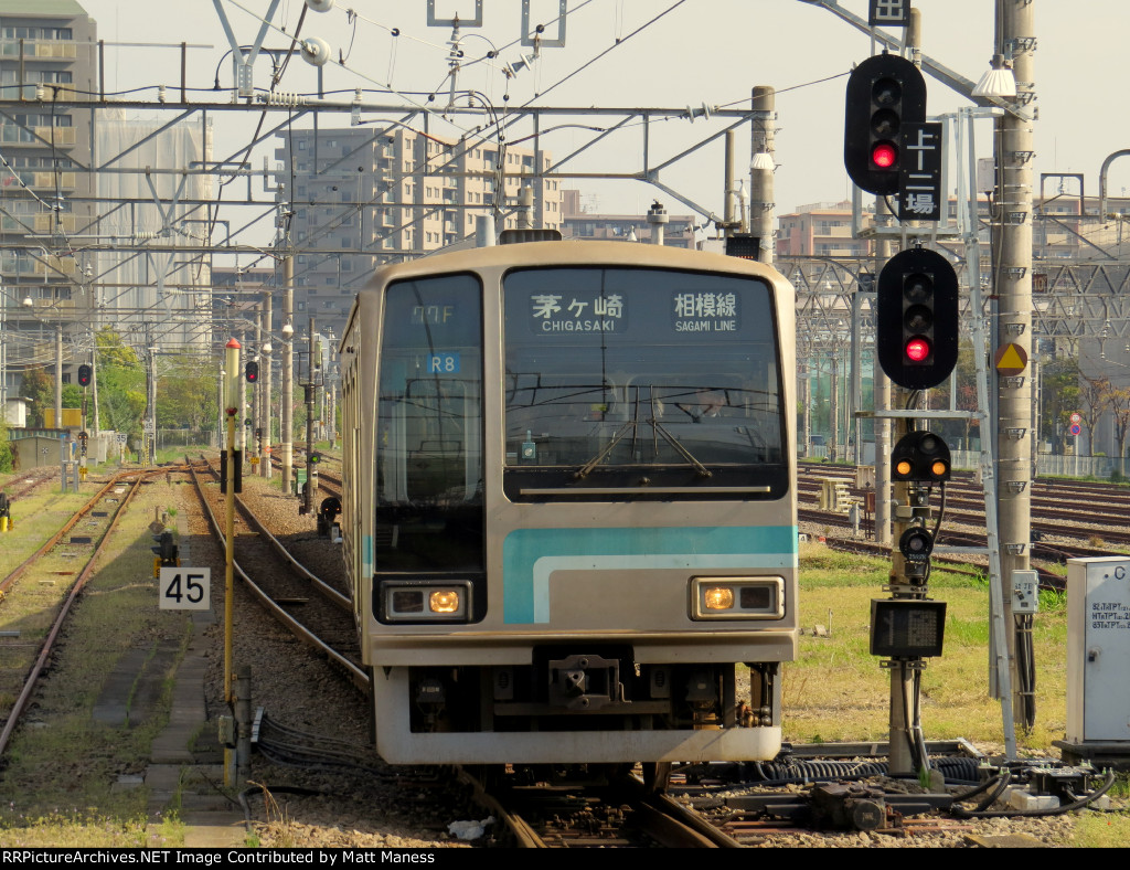 Arriving to Atsugi station