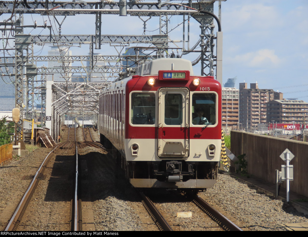 Regular Kintetsu set