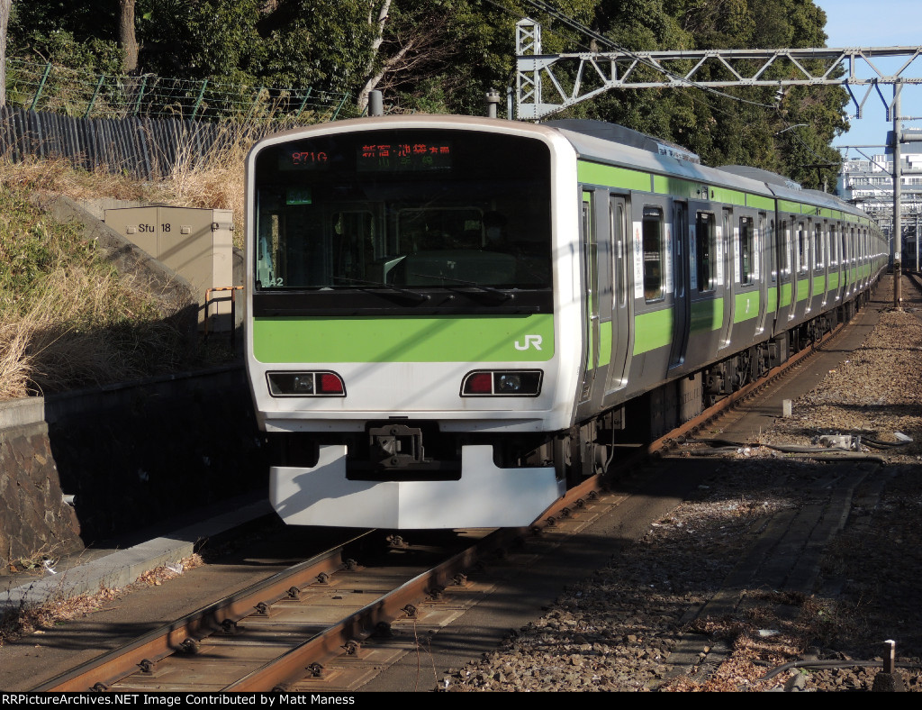 Just past the park South of Shinjuku