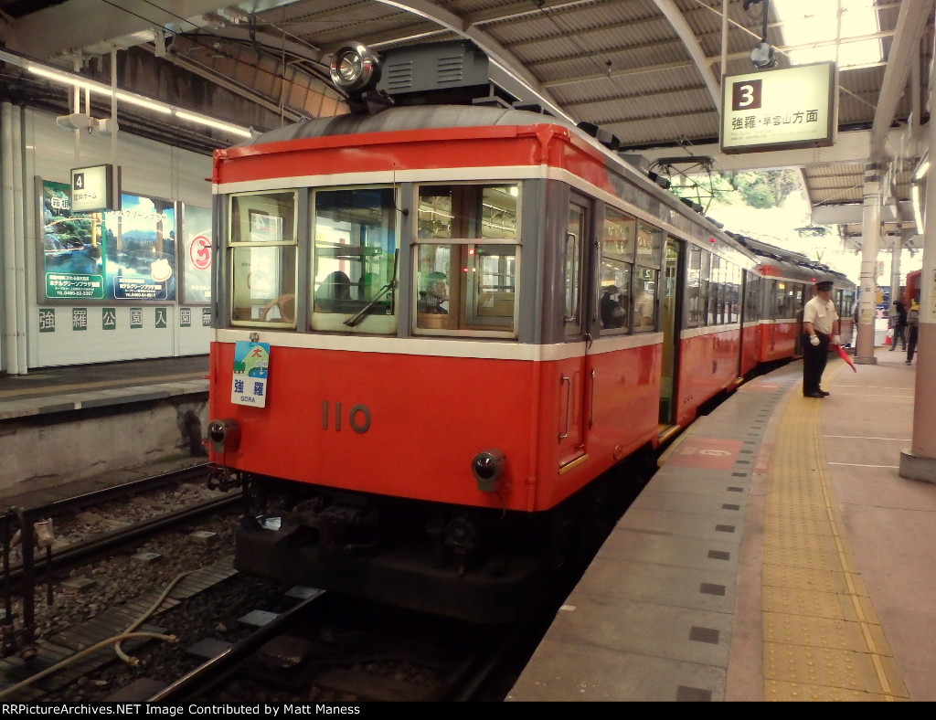 No.110