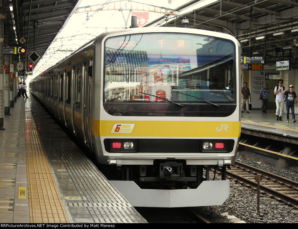 B36 leaving Akihabara