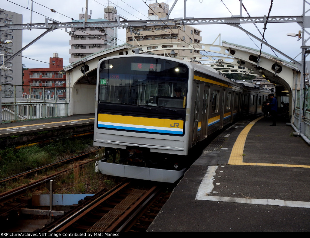 Pulling into the station