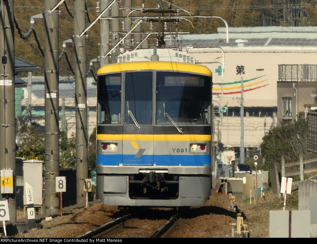 Crossing the field area