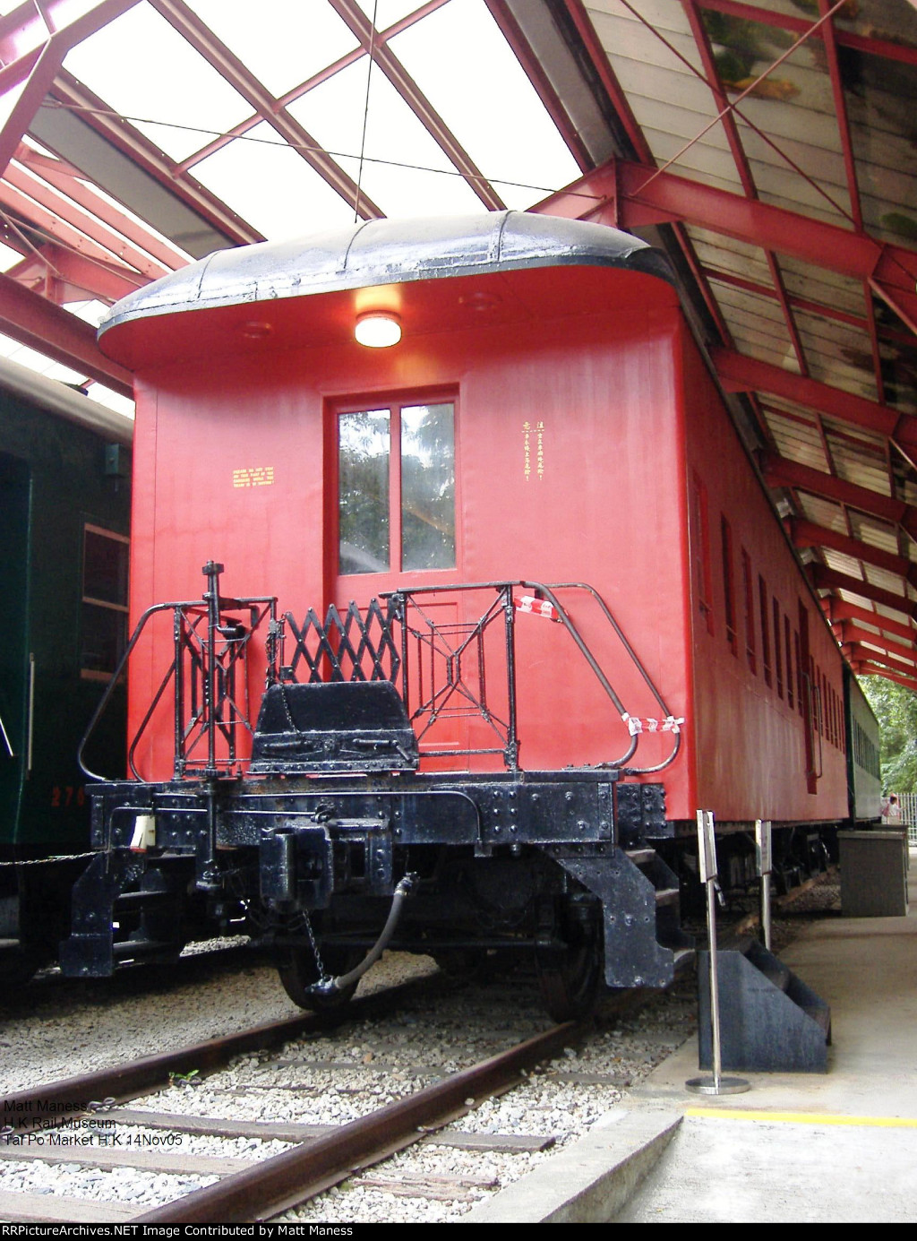 Red Passenger car
