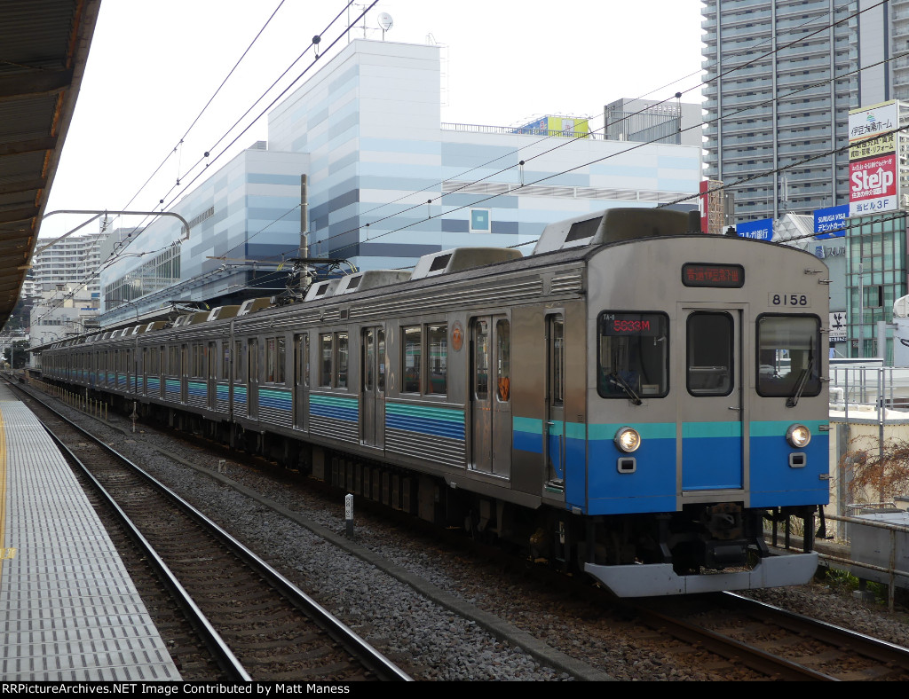 No. 8158 leaving for ito