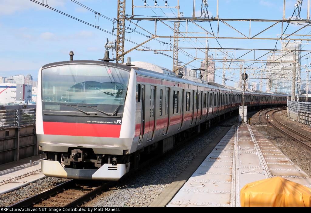 Heading to Tokyo Station