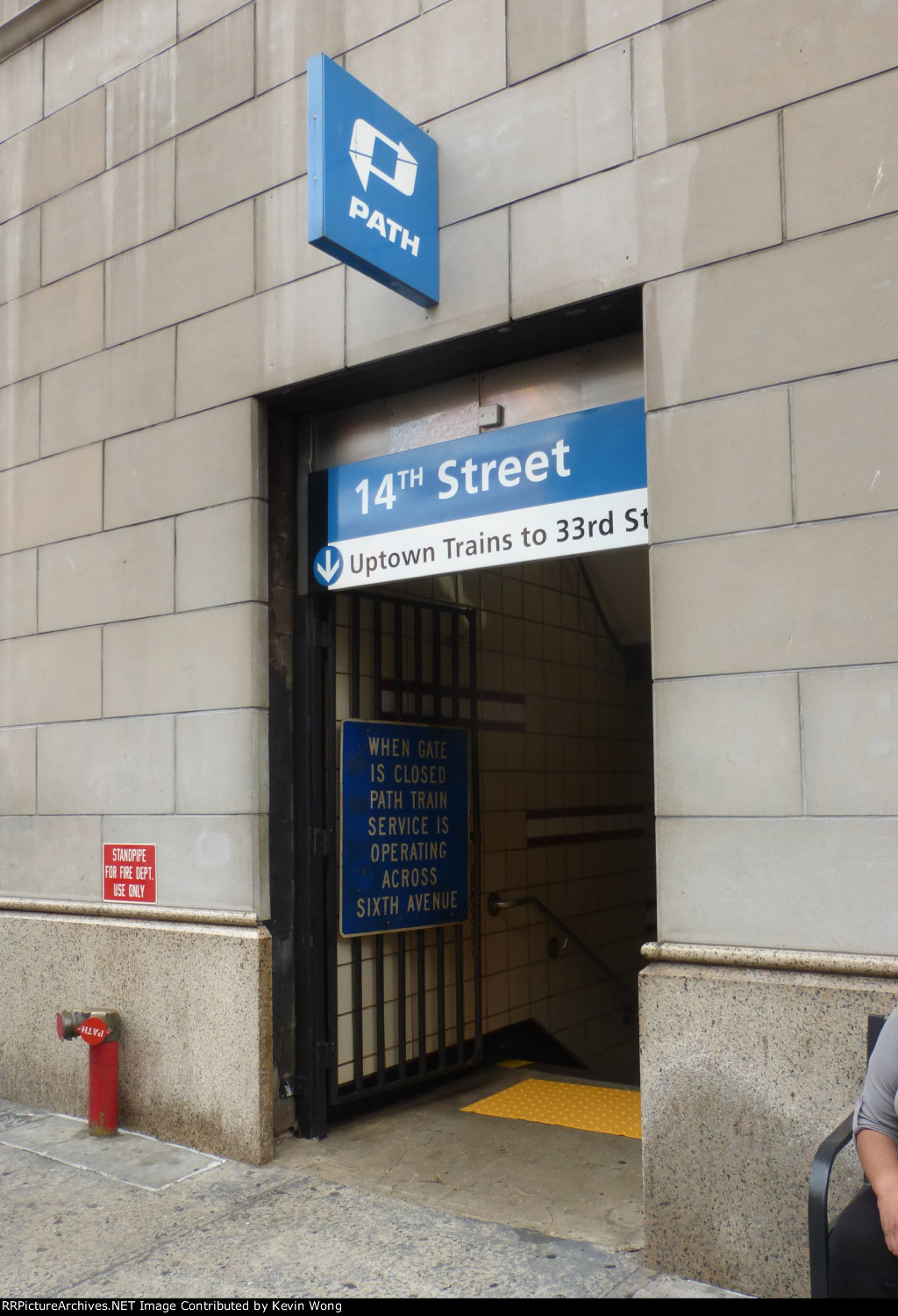 PATH 14 Street Station