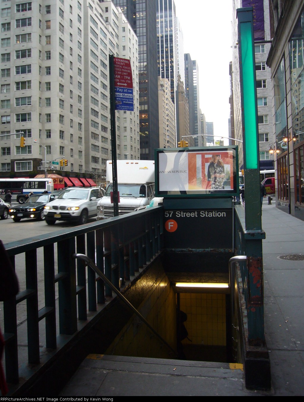 IND 57 Street station