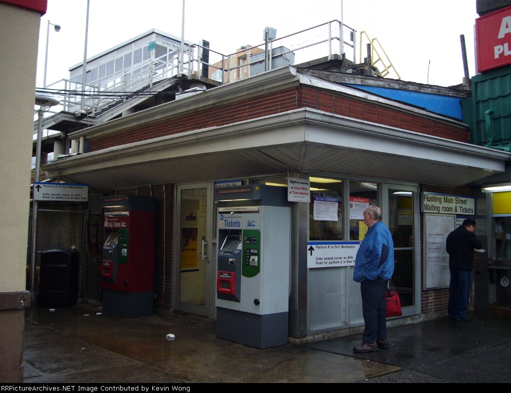 Flushing Main Street station