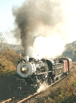 Pictures of GSMR 1702