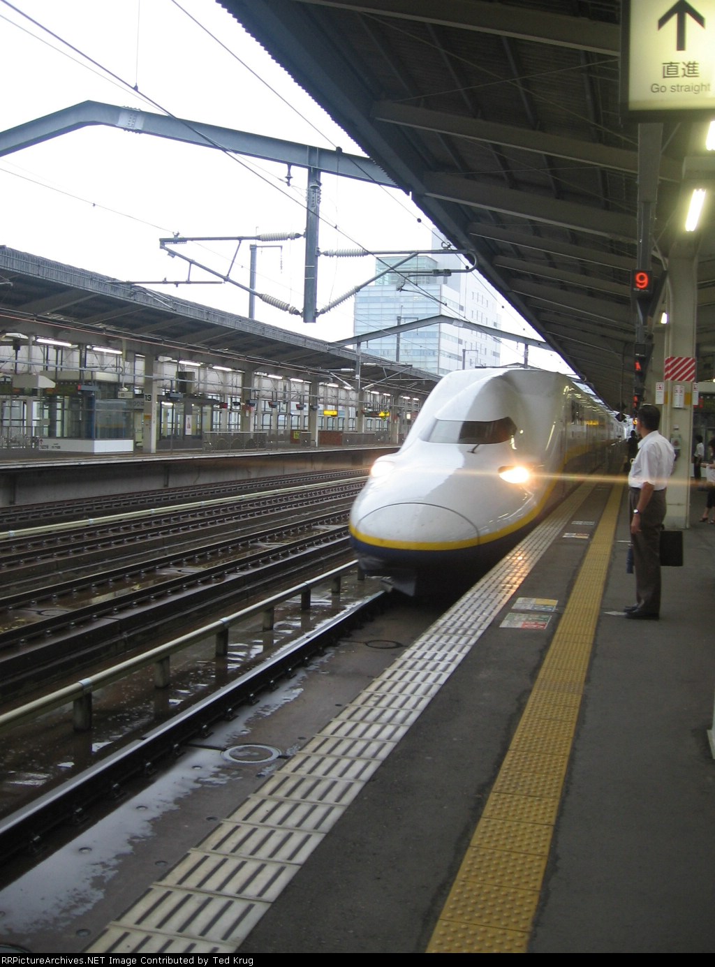 Shinkansen Max
