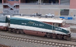 Pictures of AMTK 90253