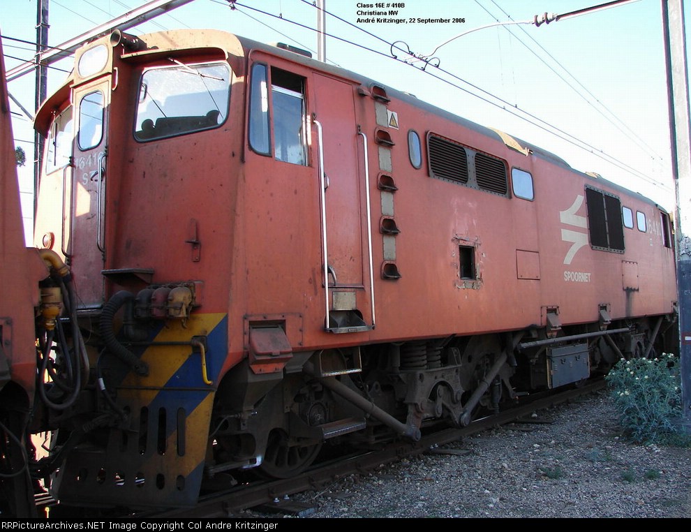 SAR Class 6E1 E1851 (Series 7)