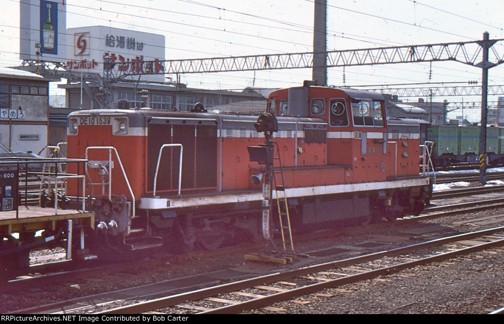 JNR DE10 1539