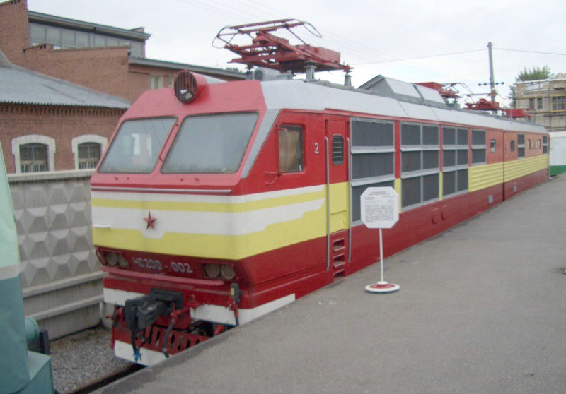SZD ChS200-002