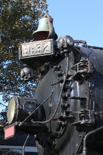 Pictures of GTW 5632