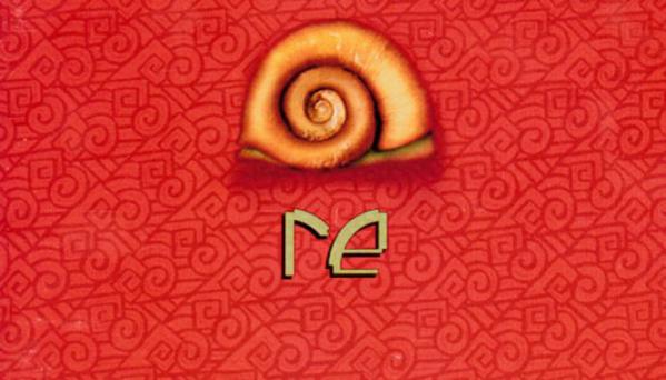 20 años de Re: Café Tacvba | Señal Memoria