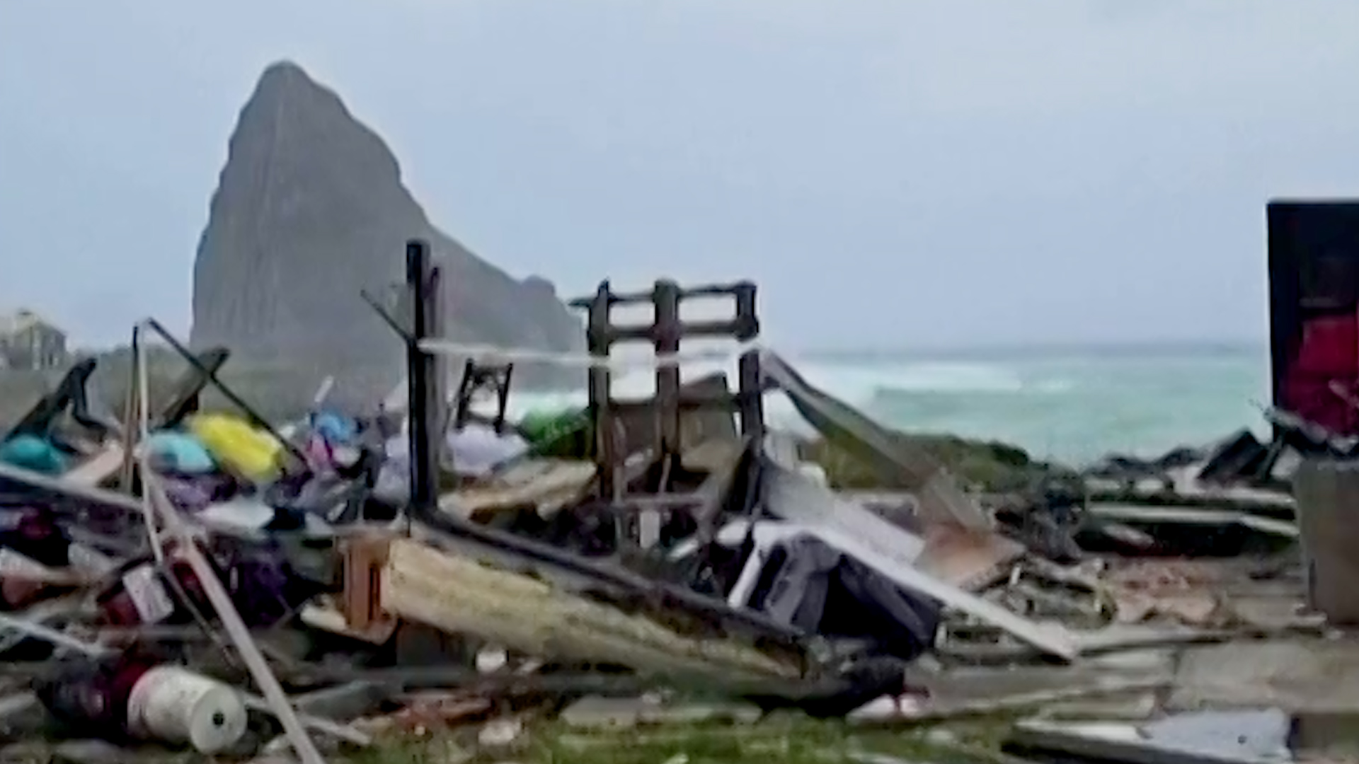 200+ MPH Gust Breaks Taiwan Record - Videos from The Weather Channel