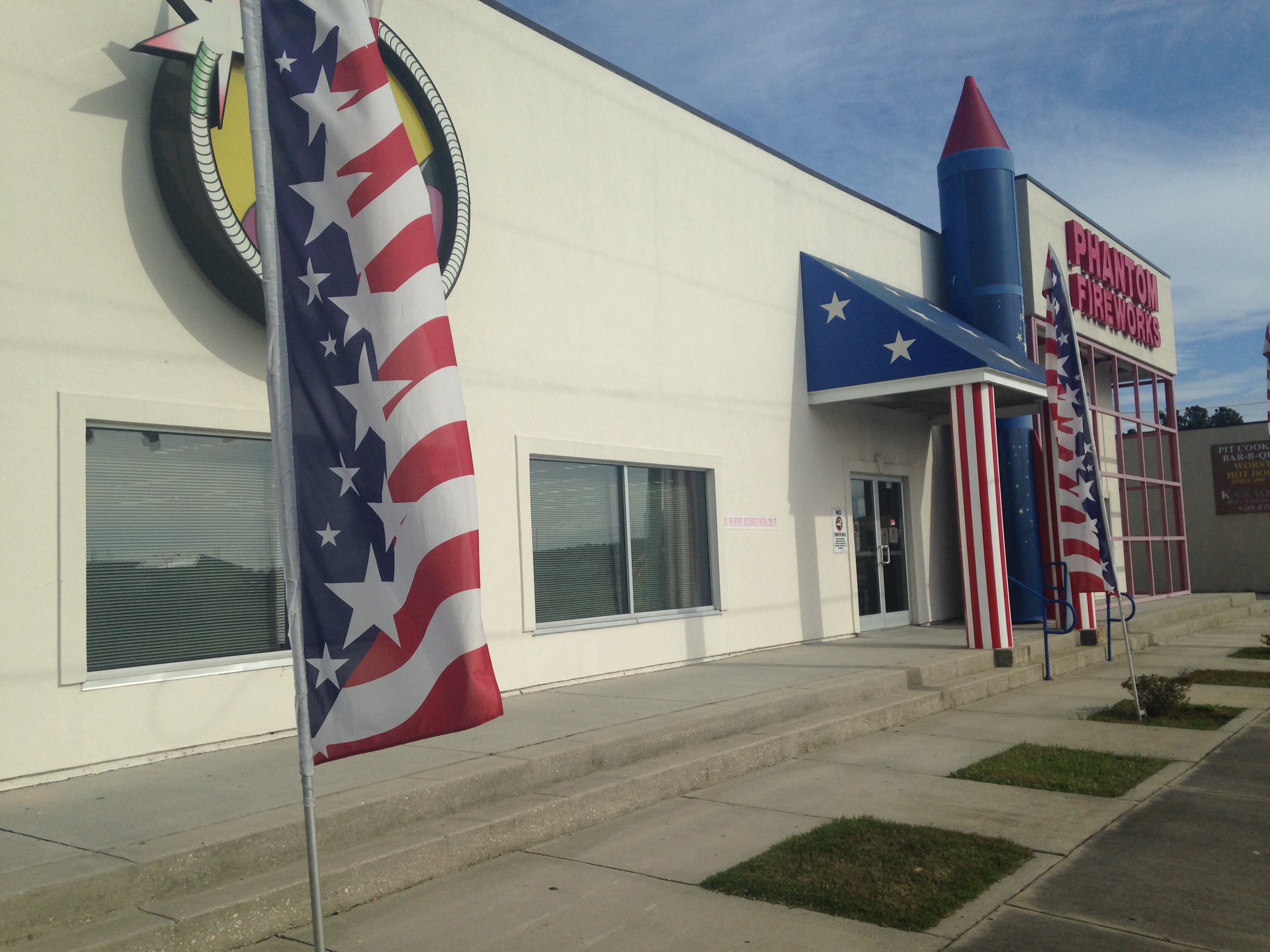 Phantom Fireworks : Locations : Phantom of Myrtle Beach