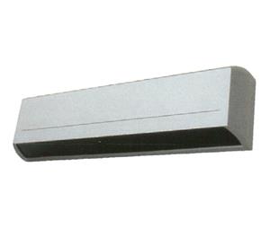 Optex HORIZON Active Infrared Motion Sensor