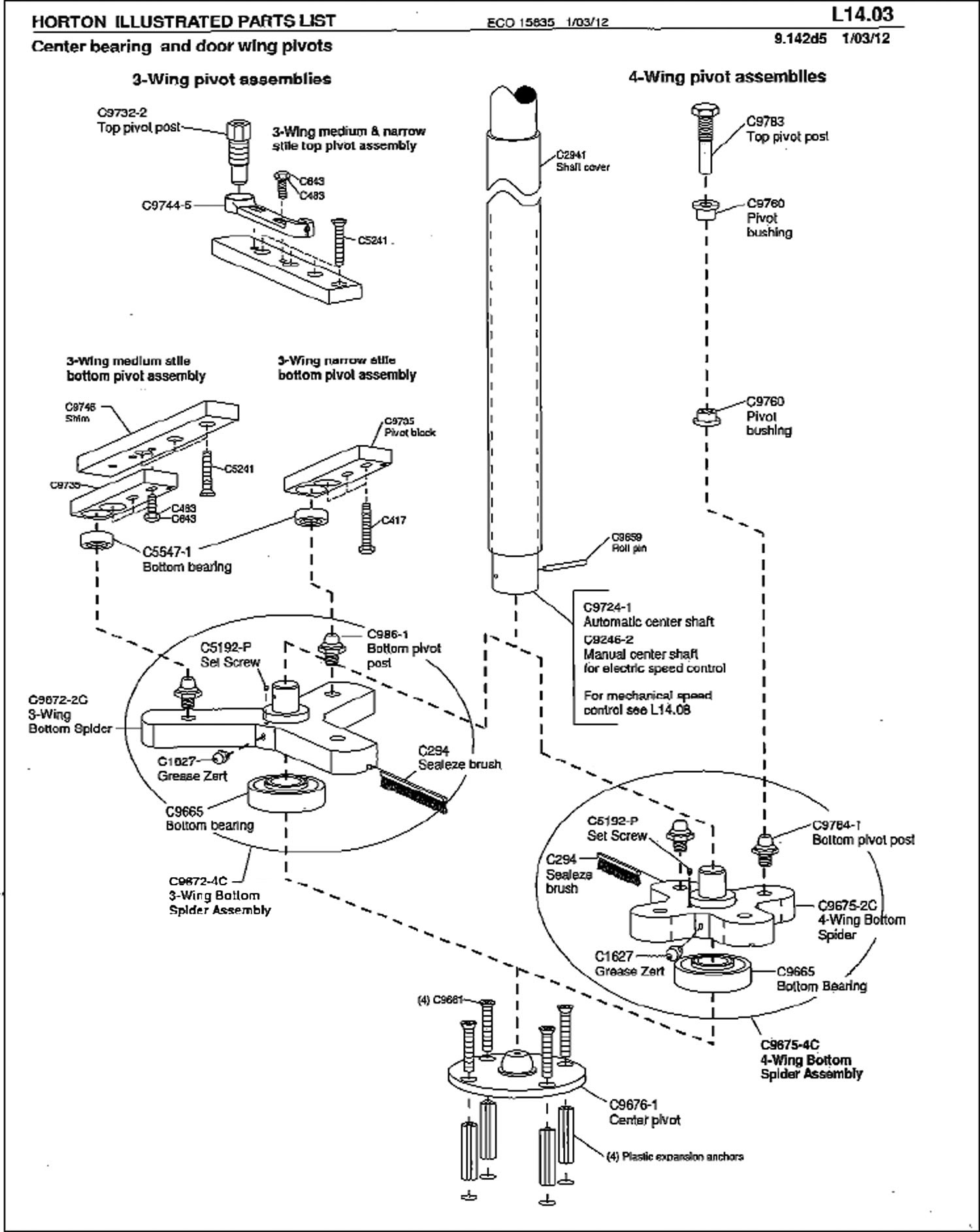Horton C9744-5 Horton 3-Wing Pivot Assemblies - Pivot Bushing