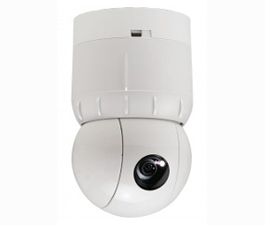 American Dynamics AMD-ADSDU8E35WION Dome Indoor Camera Kit