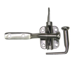 Ultra Hardware 35940 Gate Latch W Offset Strike Base