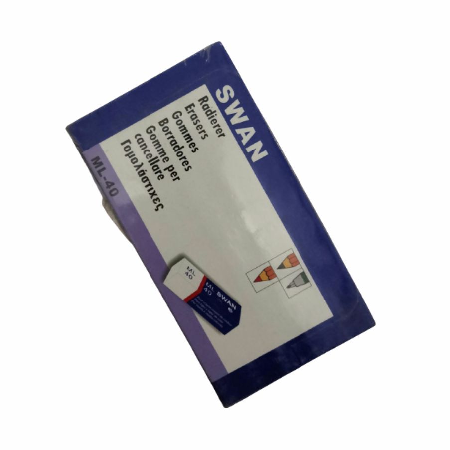 eTukuri - Products | Pencil eraser box