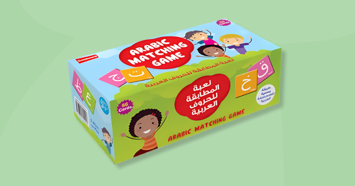 eTukuri - Products | Arabic Matching Game