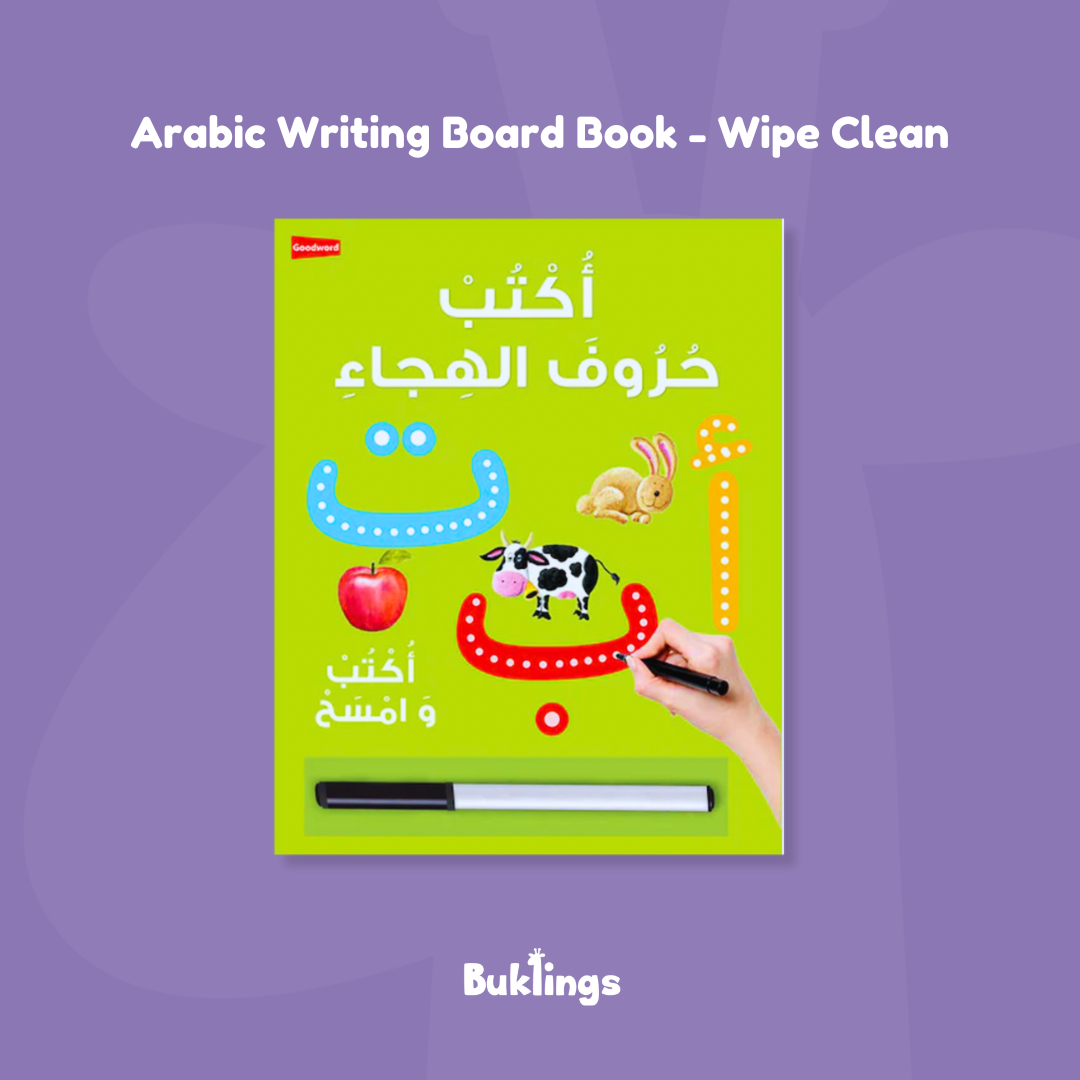 eTukuri - Products | Arabic Writing Board Book - Wipe Clean
