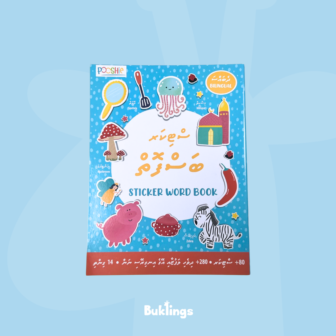eTukuri - Products | Sticker Word Book