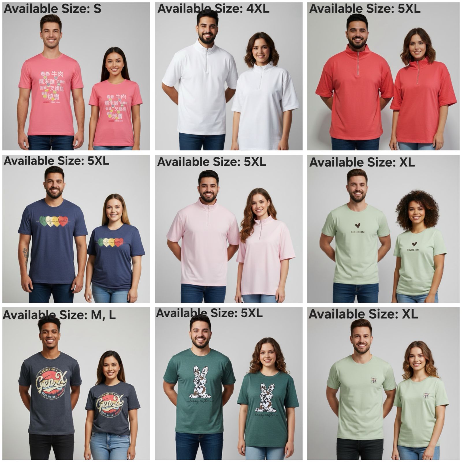 eTukuri - Products | Adult T-shirt collection