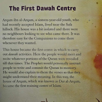 eTukuri - Products | Bedtime Prophet Muhammad Stories