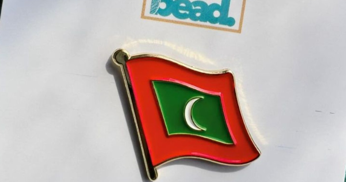 eTukuri - Products | Maldives Flag Enamel Pin