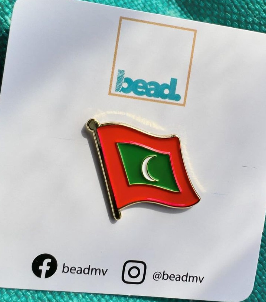 eTukuri - Products | Maldives Flag Enamel Pin