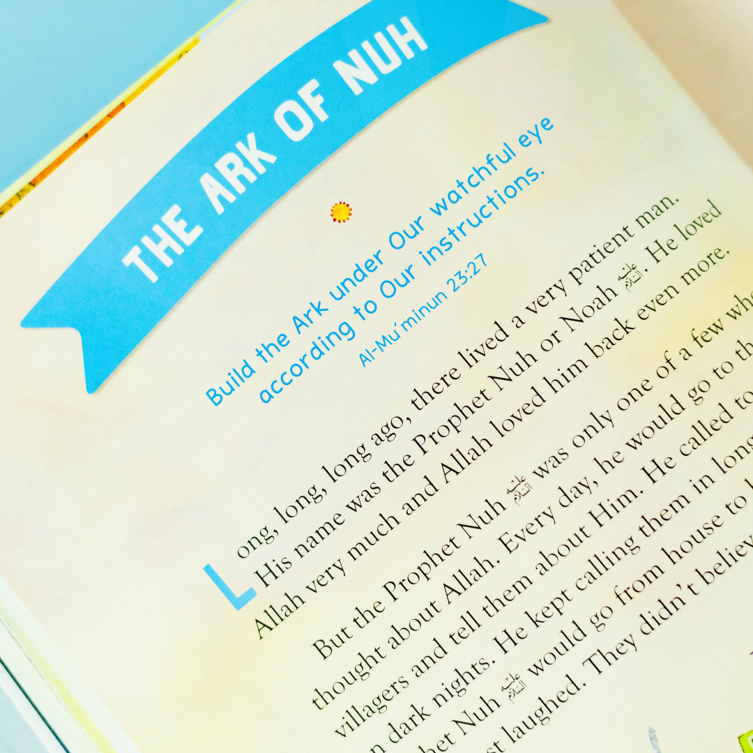 eTukuri - Products | Bedtime Quran Stories