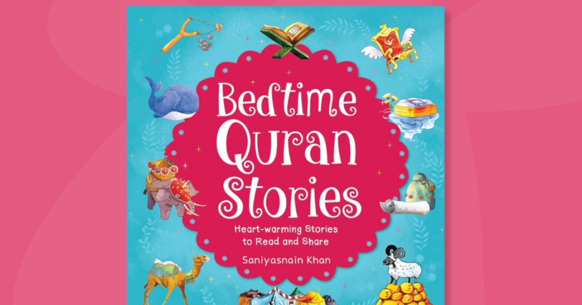 eTukuri - Products | Bedtime Quran Stories
