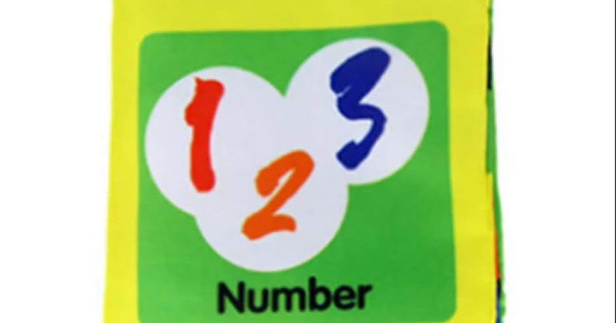 eTukuri - Products | Baby cloth book - numbers