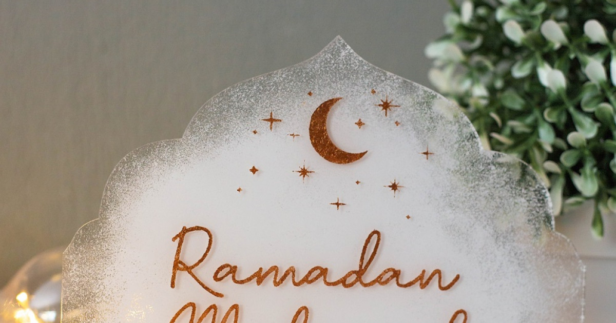 eTukuri - Products | Ramadan Mubarak Table Stand