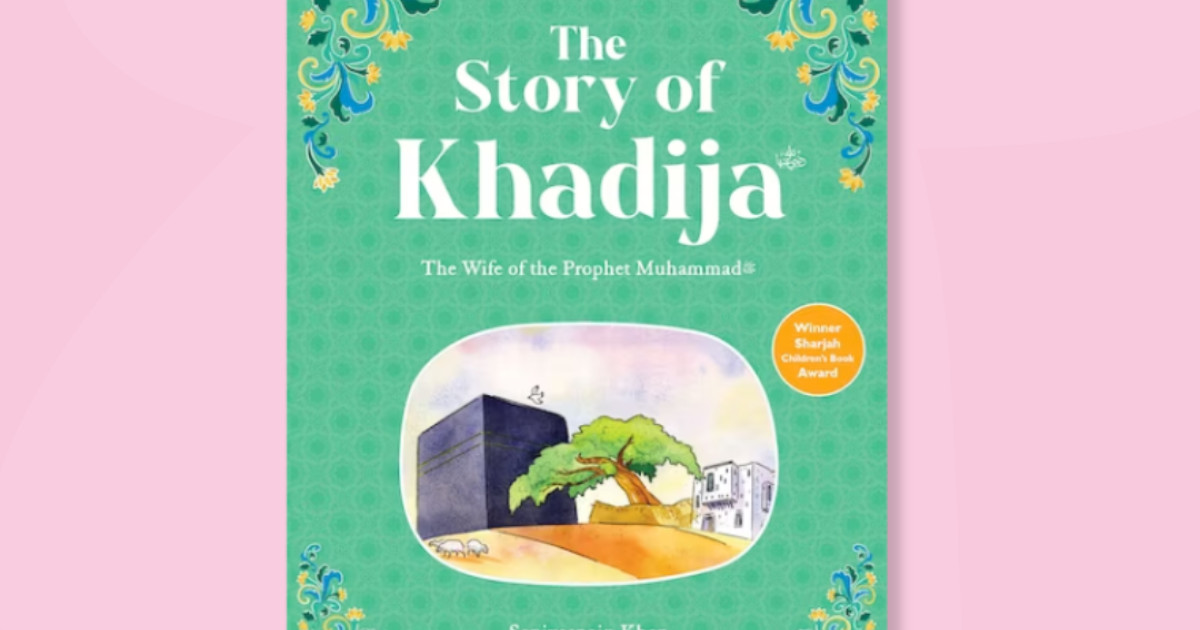 eTukuri - Products | The Story of Khadija