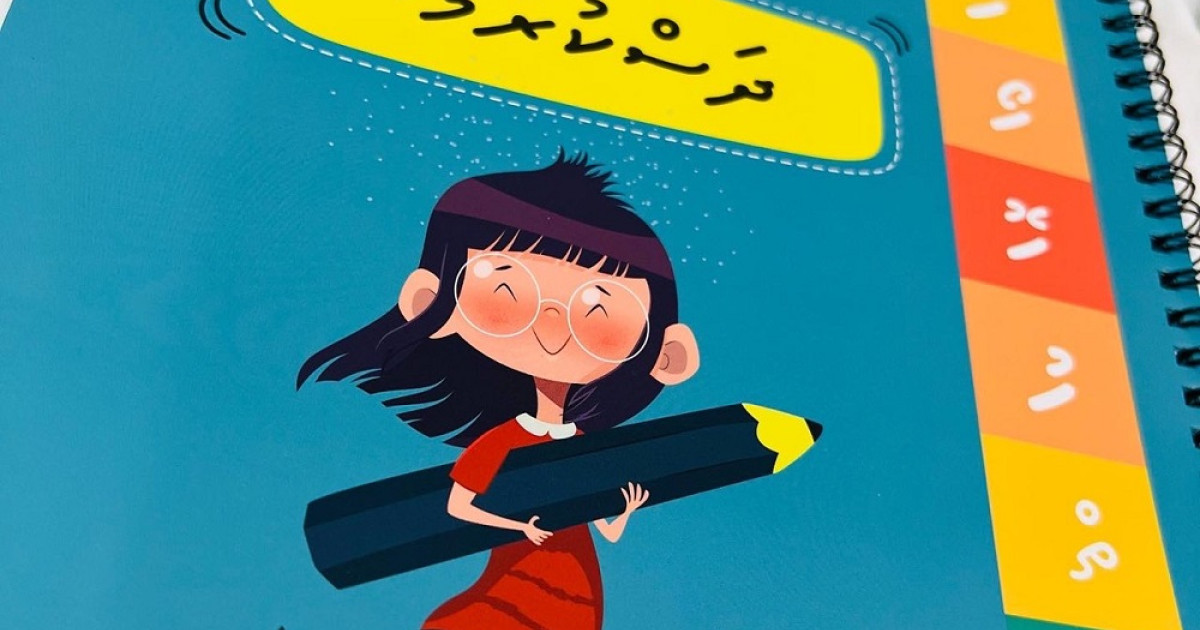 eTukuri - Products | book/kids - fili dhaskurama