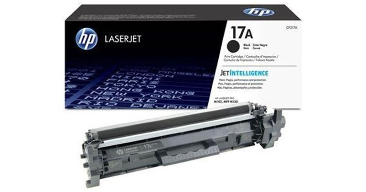 eTukuri - Products | HP 17A CF217A BLACK ORIGINAL LASERJET TONER