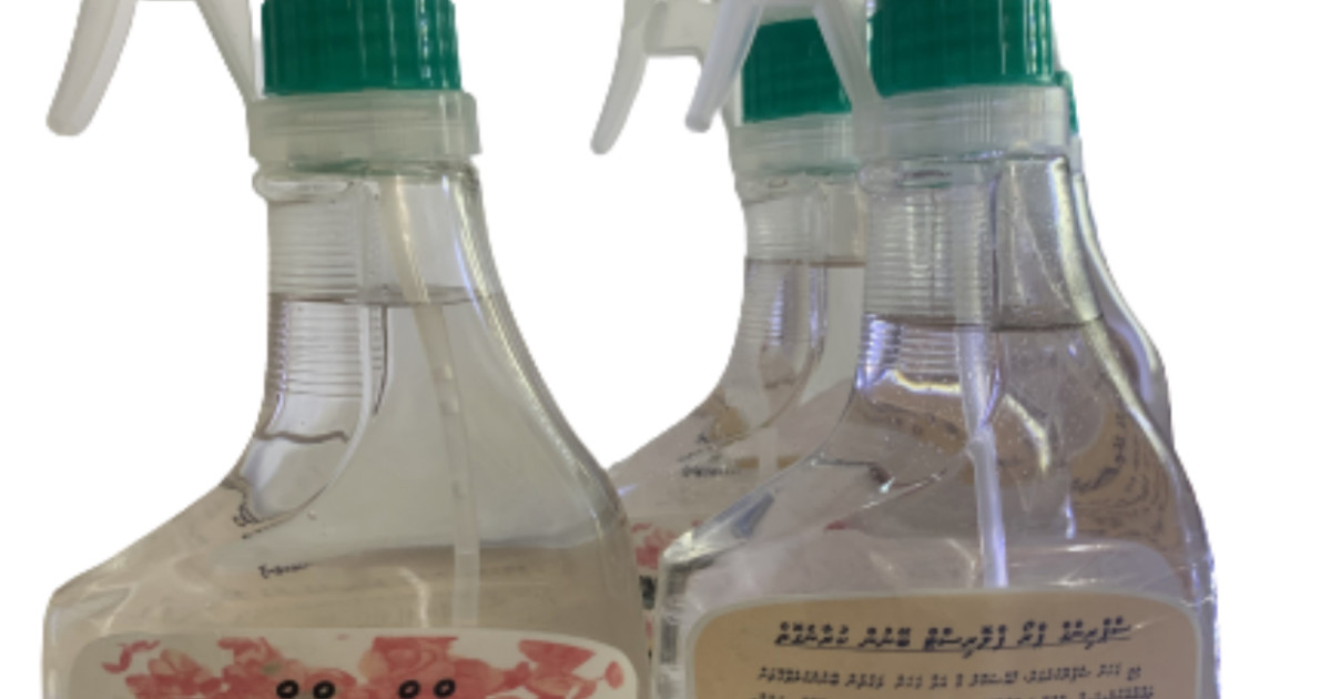 eTukuri - Products | Spring Pro Florist Spray Fertilizer