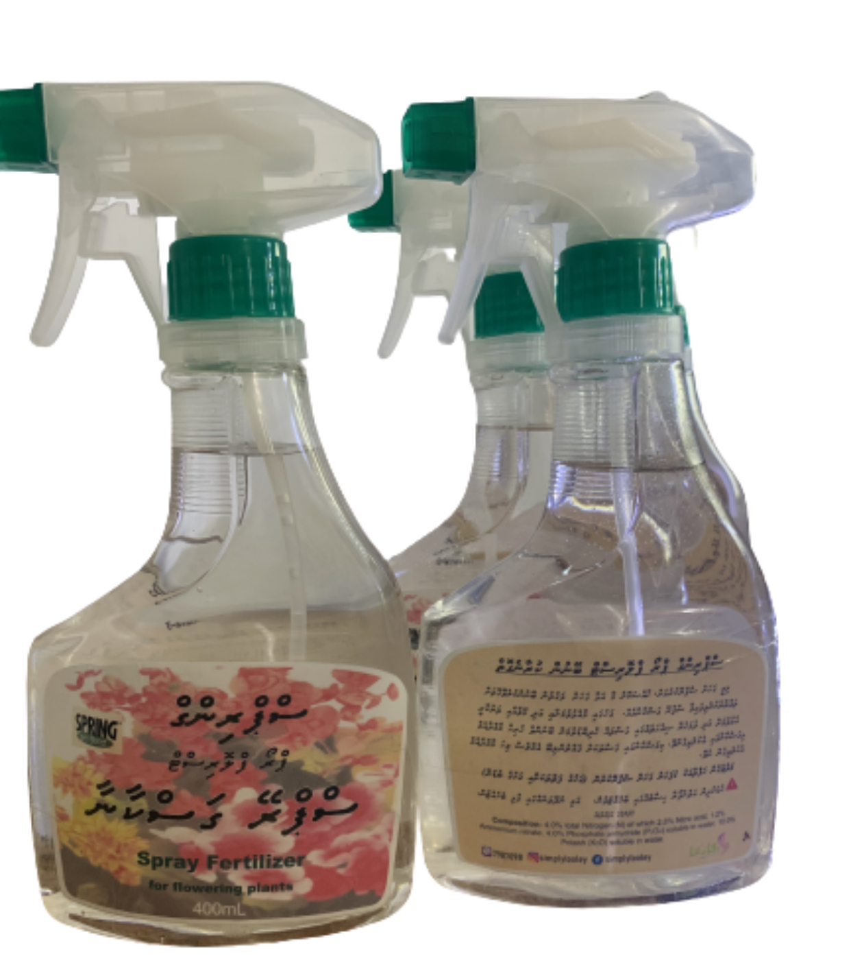 eTukuri - Products | Spring Pro Florist Spray Fertilizer