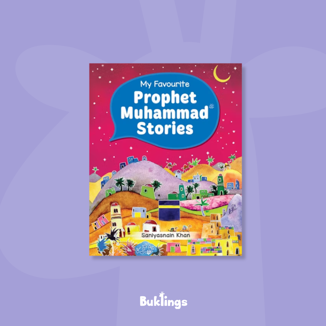 eTukuri - Products | My Favourite Prophet Muhammad Stories