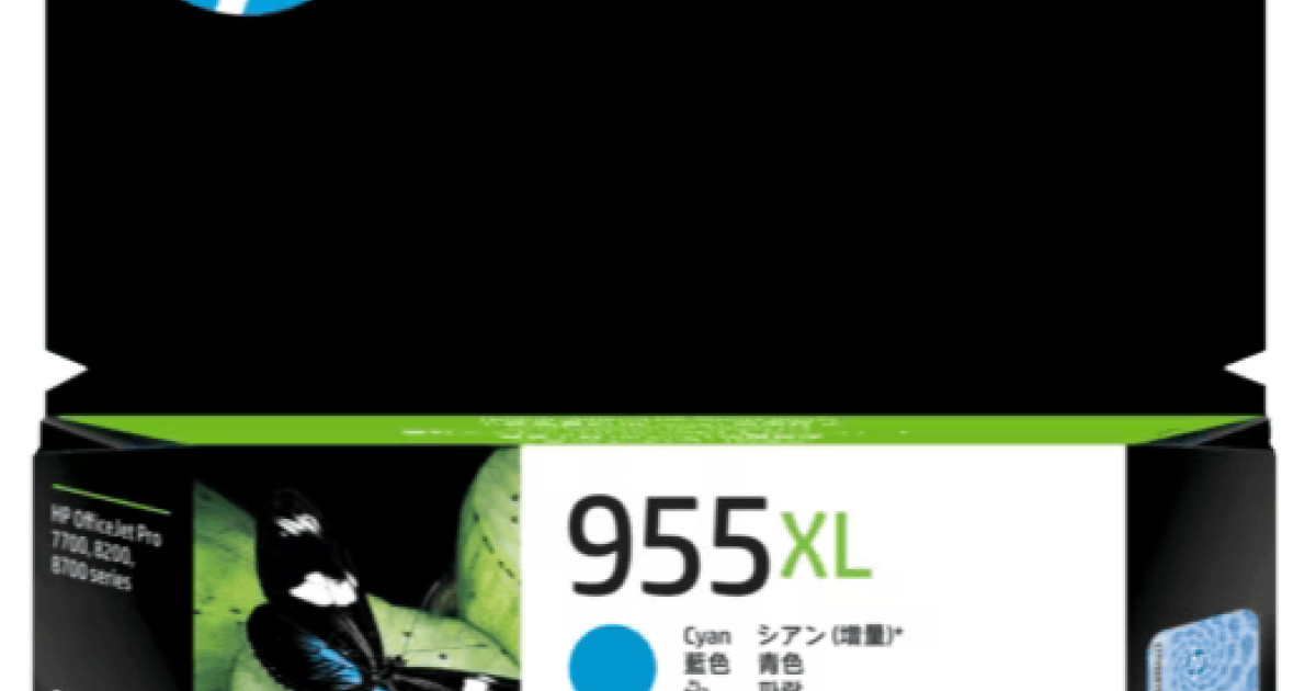 eTukuri - Products | HP 955XL Cyan Original Ink Cartridge