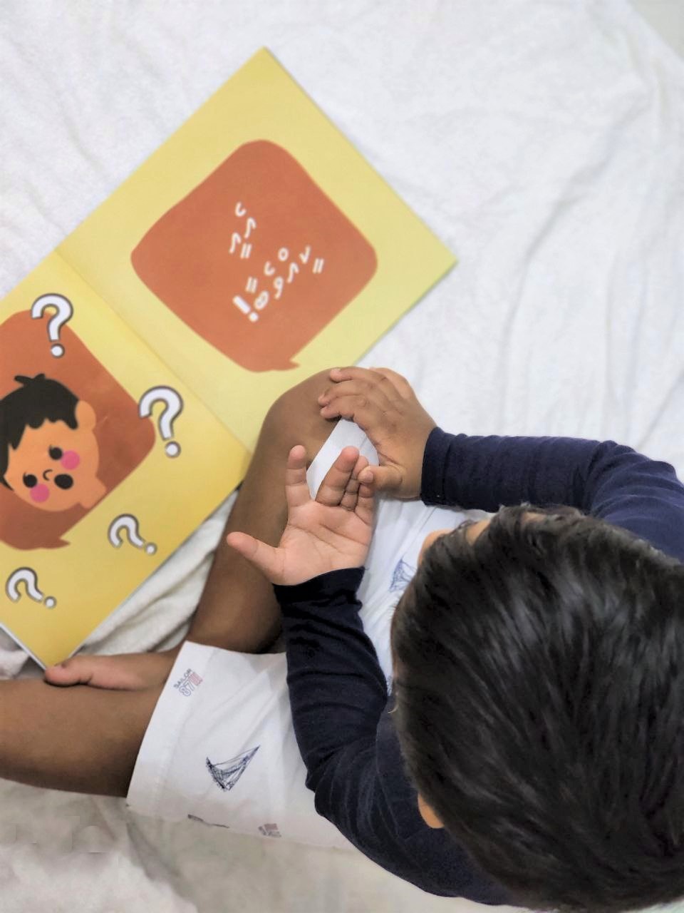 eTukuri - Products | Aharenge Hashigandu (boy)