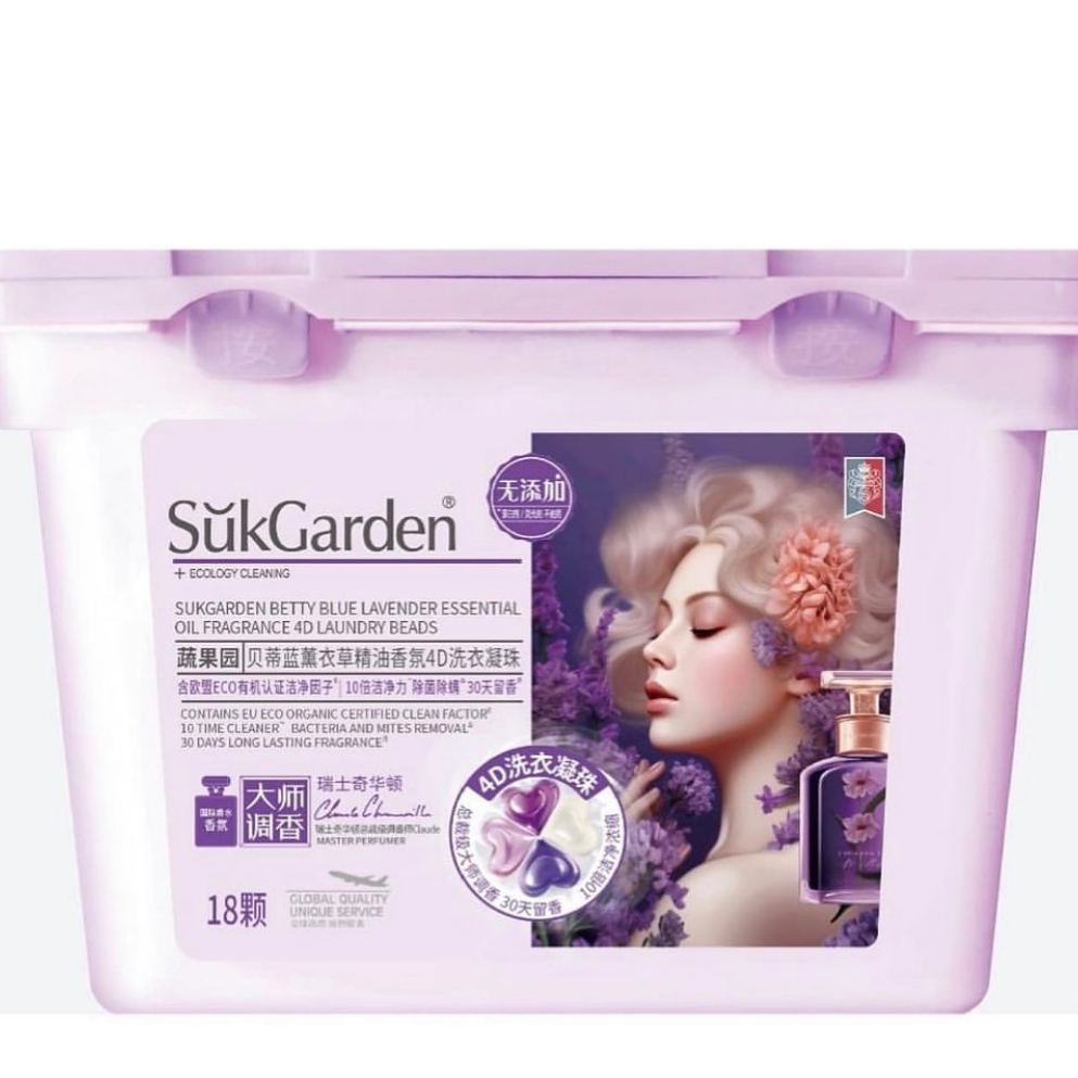 eTukuri - Products | Lavender Style Laundry Pods with concentrated bio ...