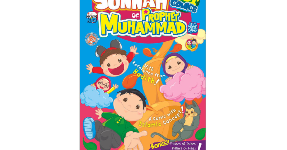 eTukuri - Products | 101 COMICS - SUNNAH OF PROPHET MUHAMMAD